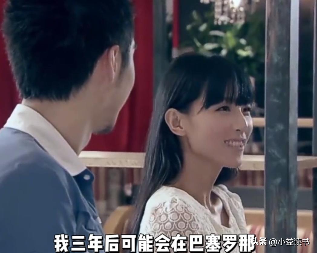Question Wanyu, understand Wanyu, never become Wanyu - iMedia