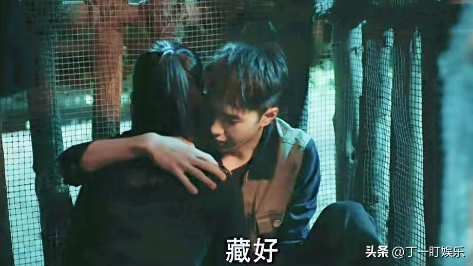 Ice Rain and Fire: There are 2 relationships in the play, a tight hug and a goodbye kiss, the ...