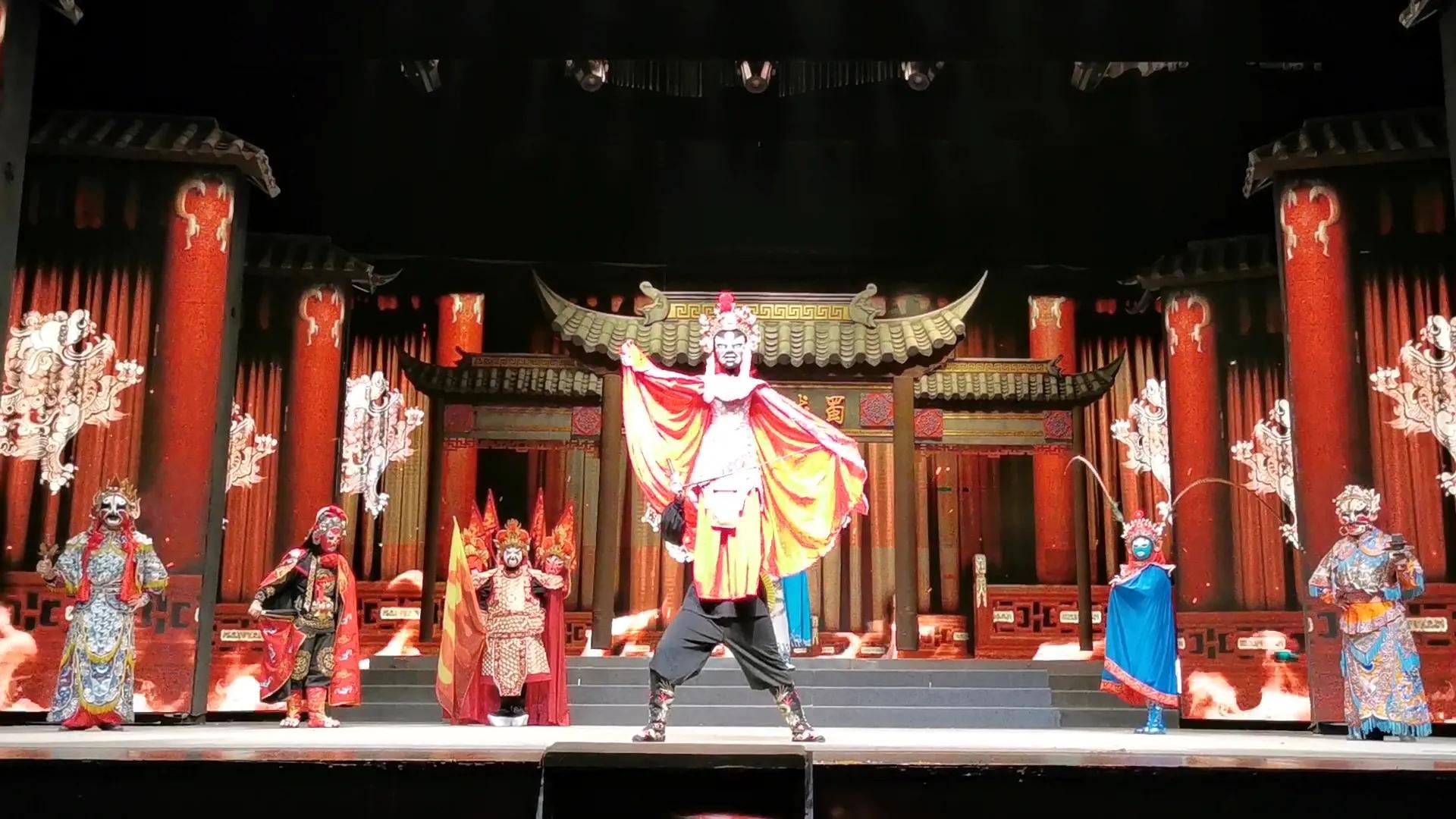 Furong National Essence...Sichuan Opera - iNEWS