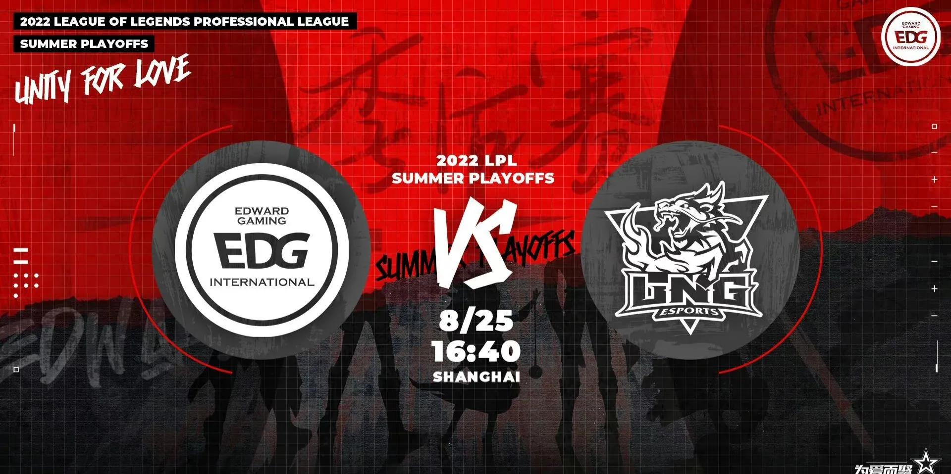 "Ale's self-confidence speech map" is on fire, EDG is stronger than JDG ...