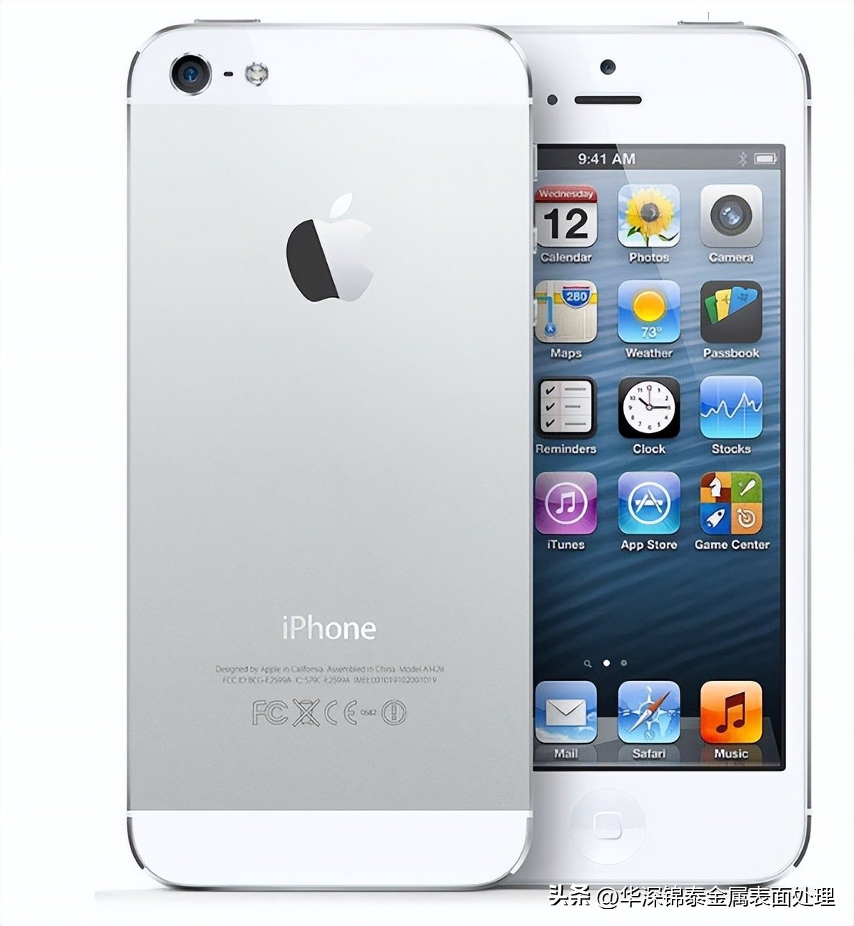 The transformation of Apple's iPhone from the first generation 16 years ...