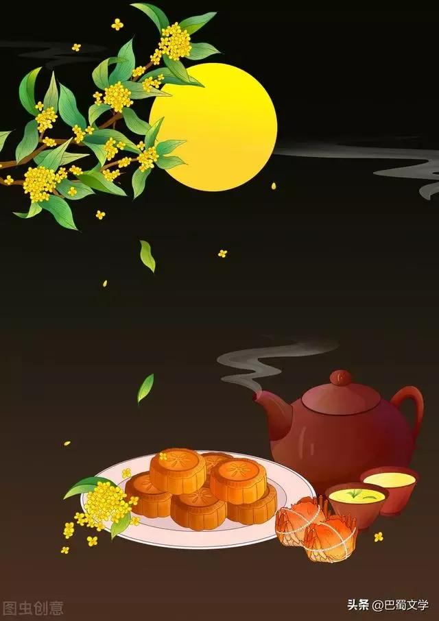 This year's Mid-Autumn Festival is really "full moon" - iNEWS