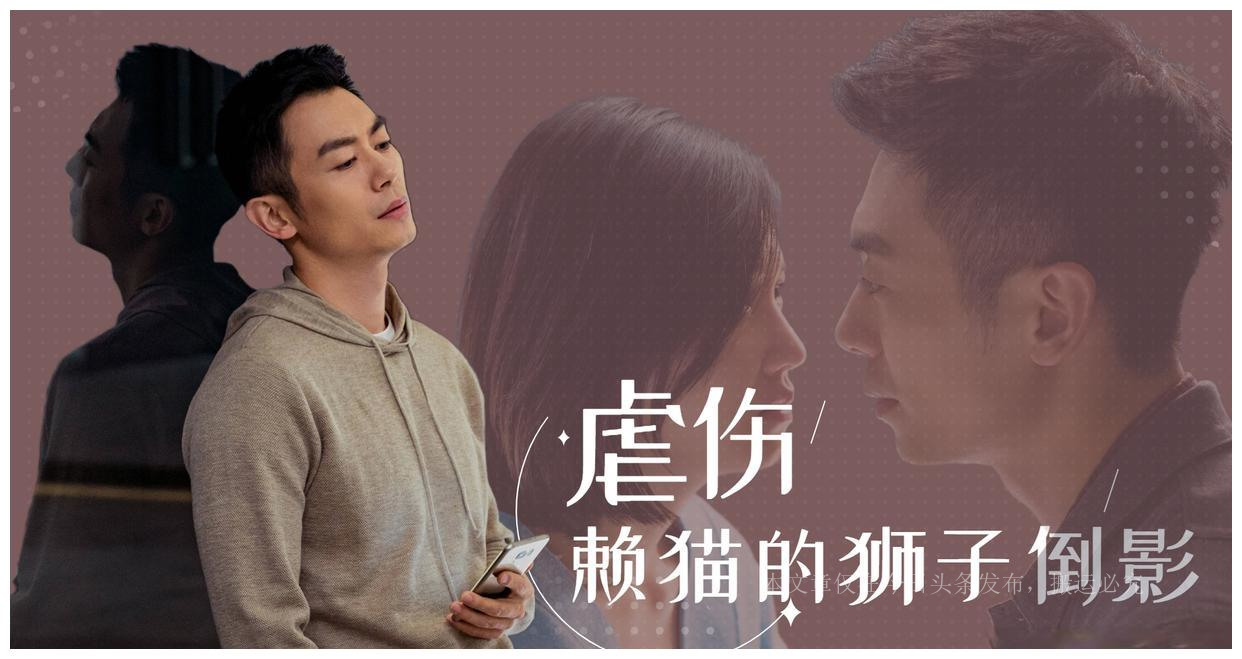 What kind of TV is Liu Qing? The Guardian Angel in Lai Mao's Lion ...