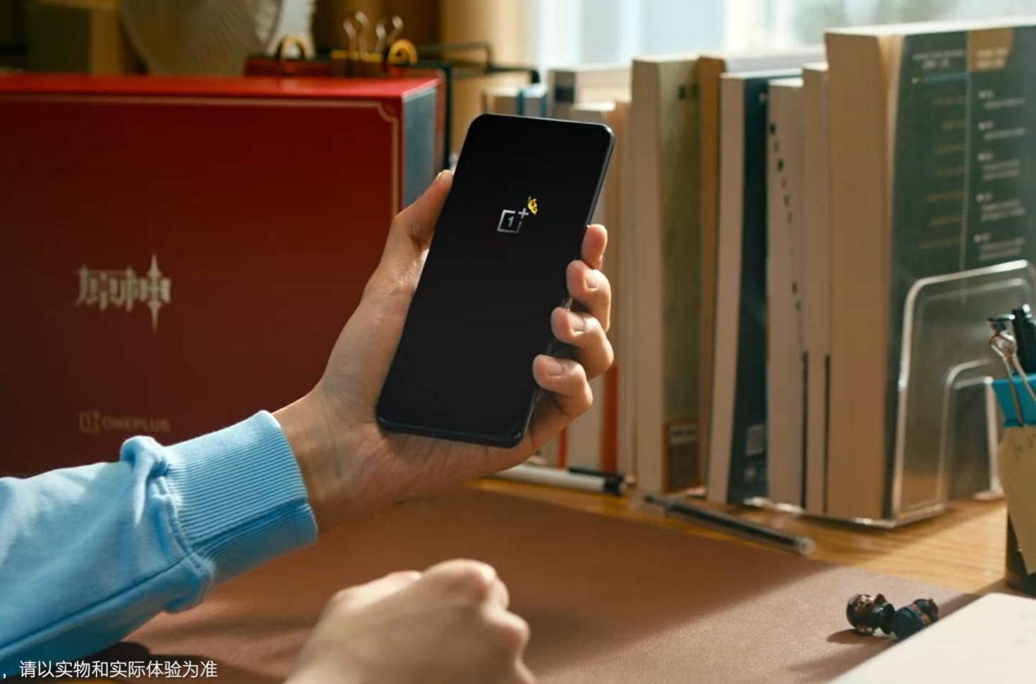 The world's first Yuanshen customized mobile phone is actually a detail ...