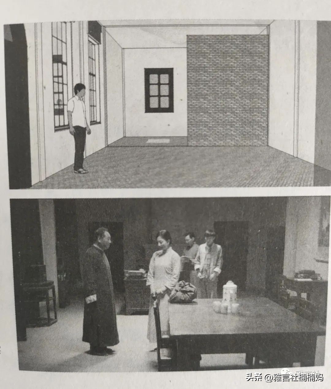 [Non-problem question] Behind-the-scenes exploration - iMedia