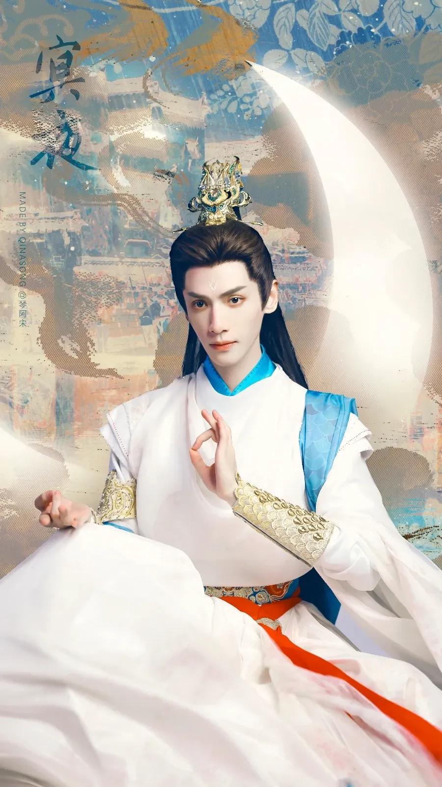 Ming Ye never imagined that he had been obsessed with Sang Jiu for ...