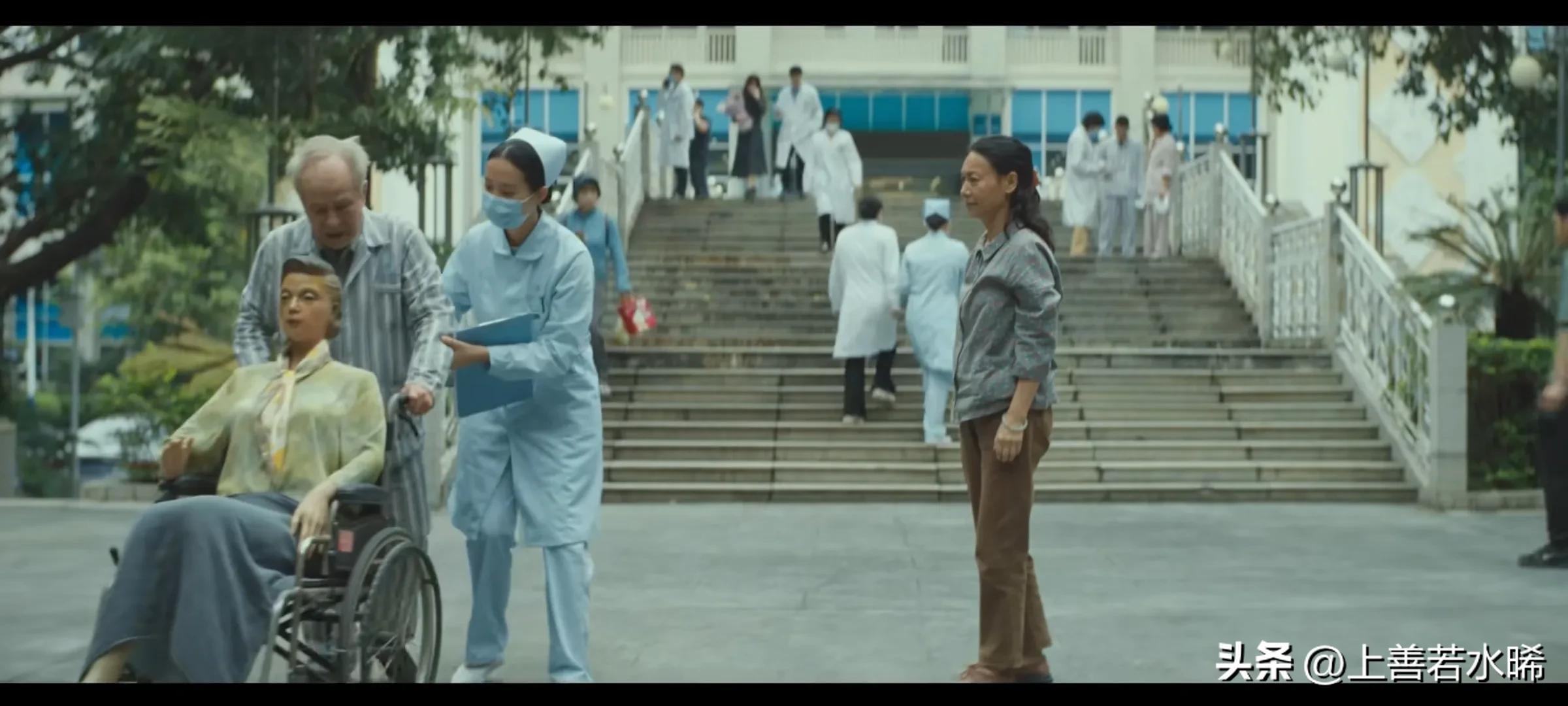 Ni Dahong and Hui Hongying were shocked to tears, the movie "I Love You!""High Rated Online Play ...