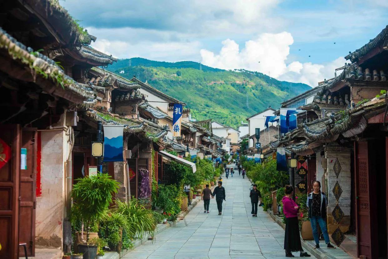 "Nanzhao Ancient Capital" Weishan - iNEWS