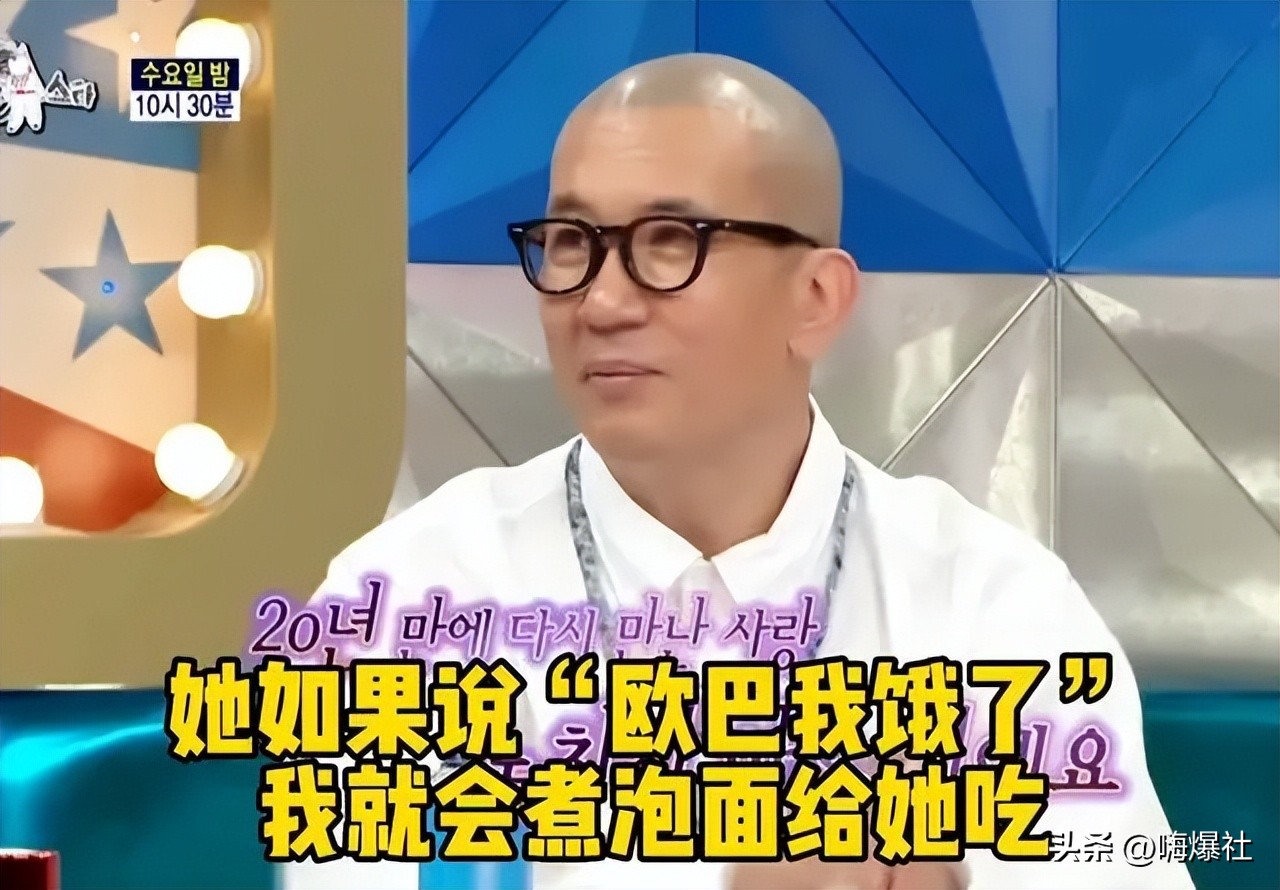 Koo Jun-yup showed off his love in Korea Zongda, but Big S made a will ...