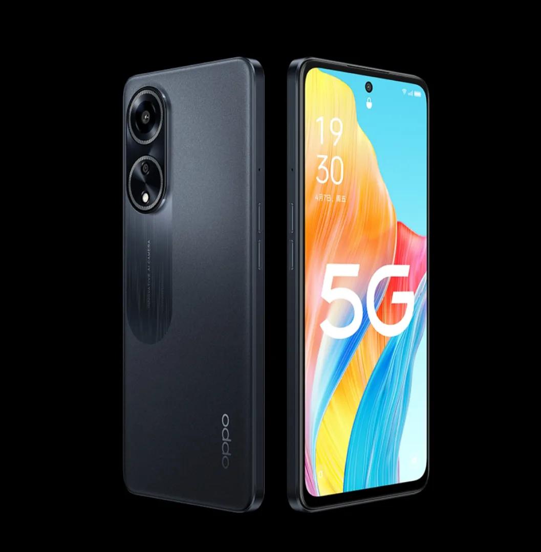 The newly launched LCD screen mobile phone, - iNEWS