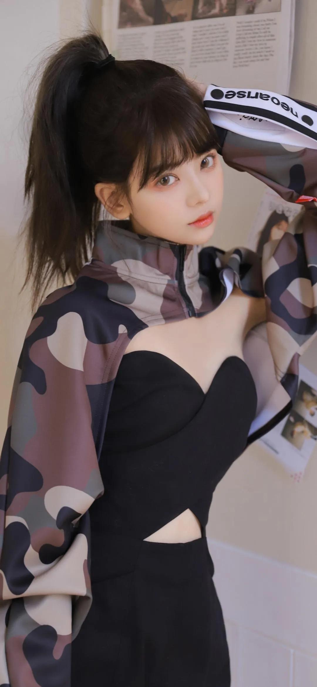 miss forever - iNEWS