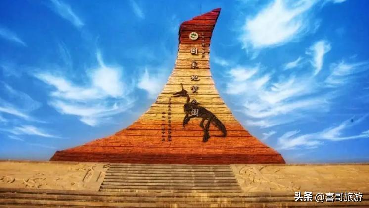 Where are the fun tourist attractions in Laiyang? - iMedia