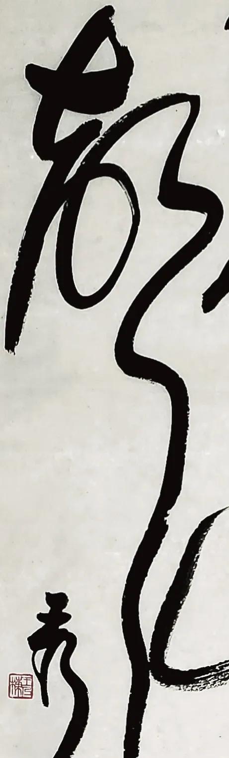 Wang Naidong's new shape of wild grass (7) - iNEWS