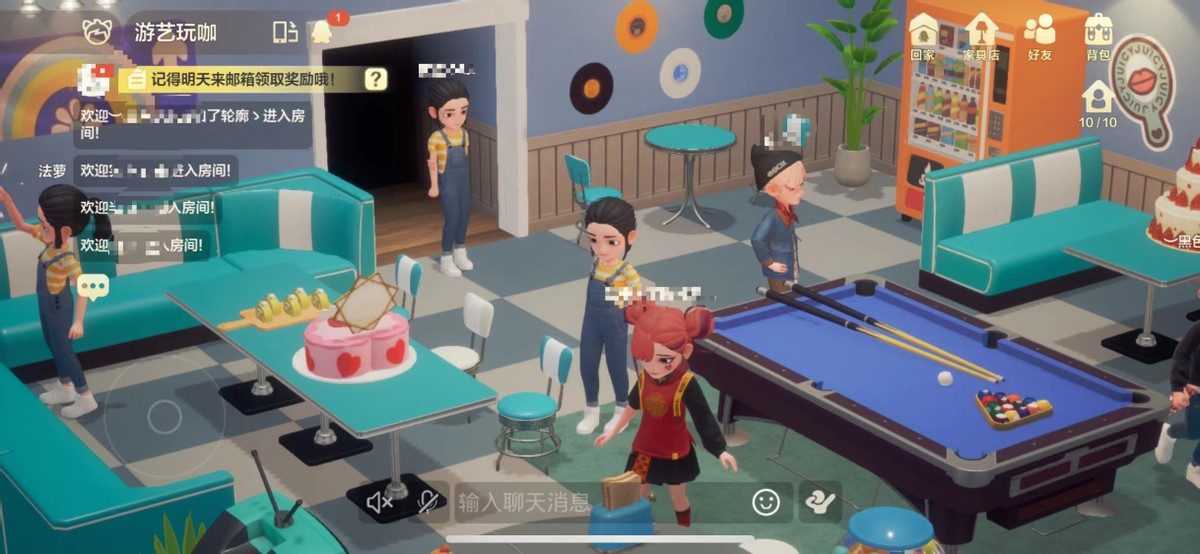 Super QQ show plagiarized Animal Crossing, the topic aroused heated ...