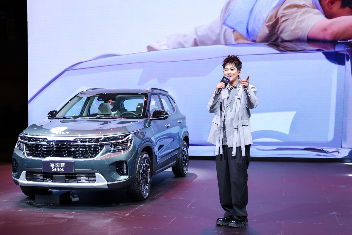 Su Xing endorses Satus to present an interesting SUV - iMedia