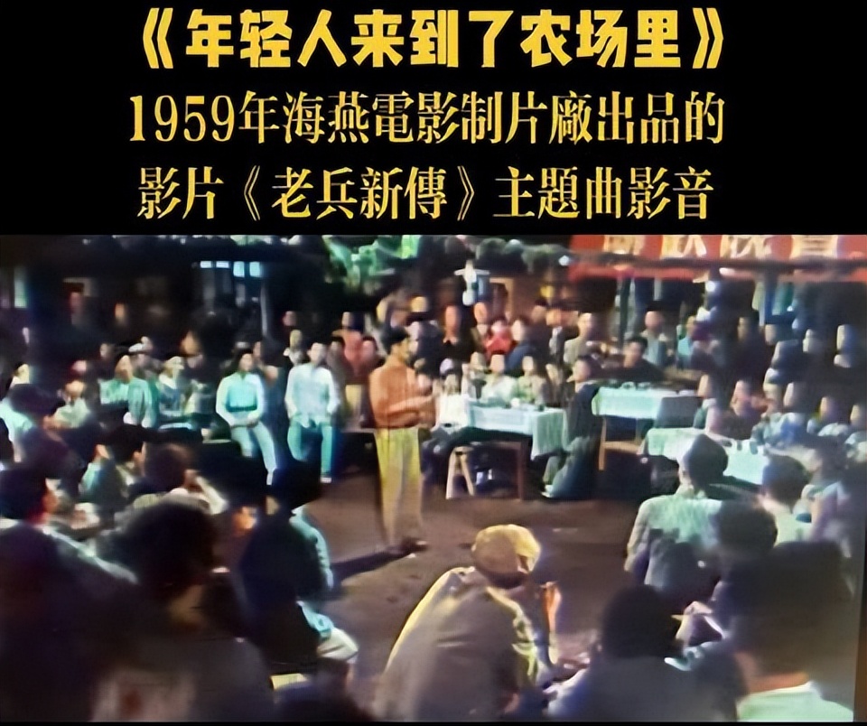 An episode of an old Chinese movie in the 1980s, arousing people's ...