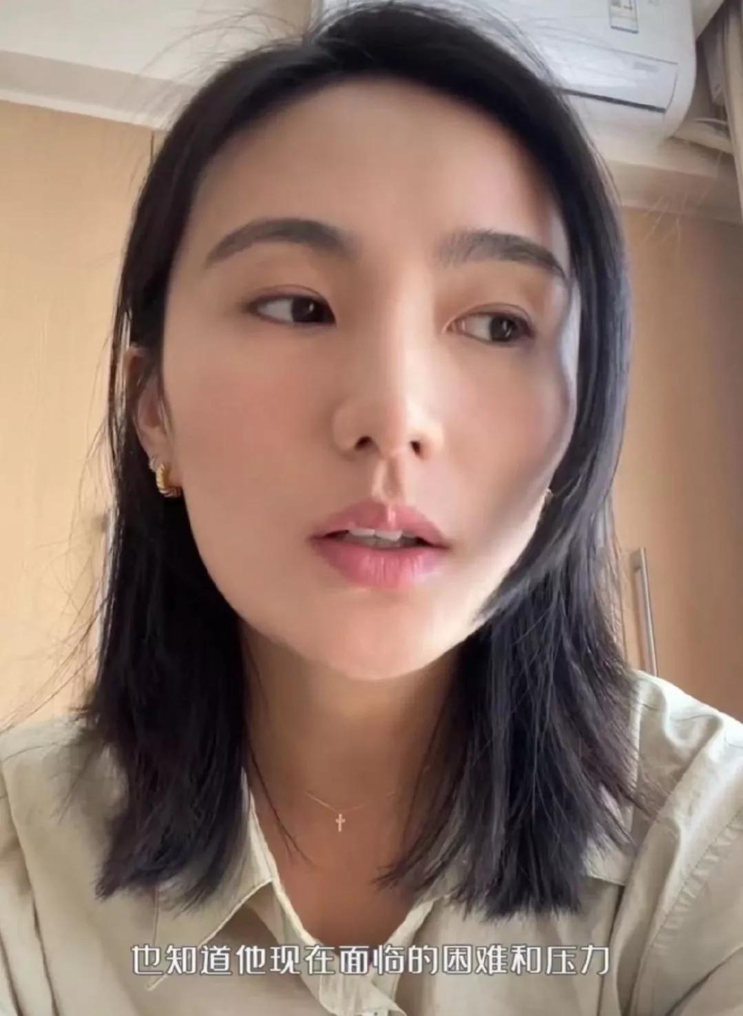 Haiha Jinxi revealed that the husband and wife have conflicts, Li ...