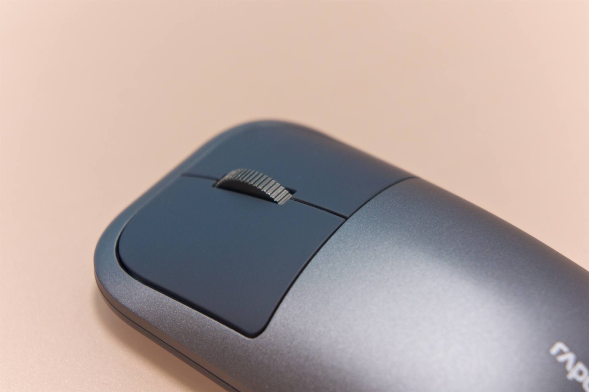 Portable mute and wireless charging Rapoo new M700 three-mode mouse - iNEWS