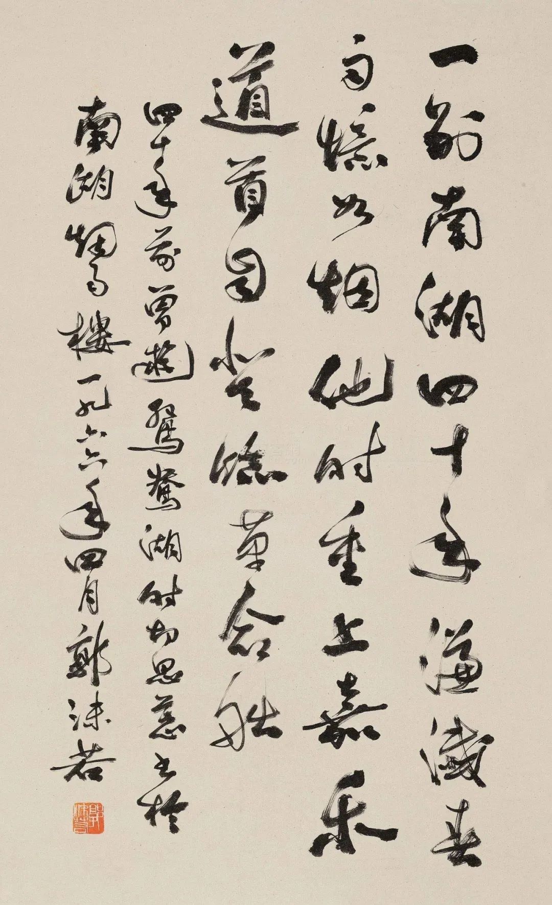 Yang Qingting: The Enlightenment of "New Culture Movement" to ...