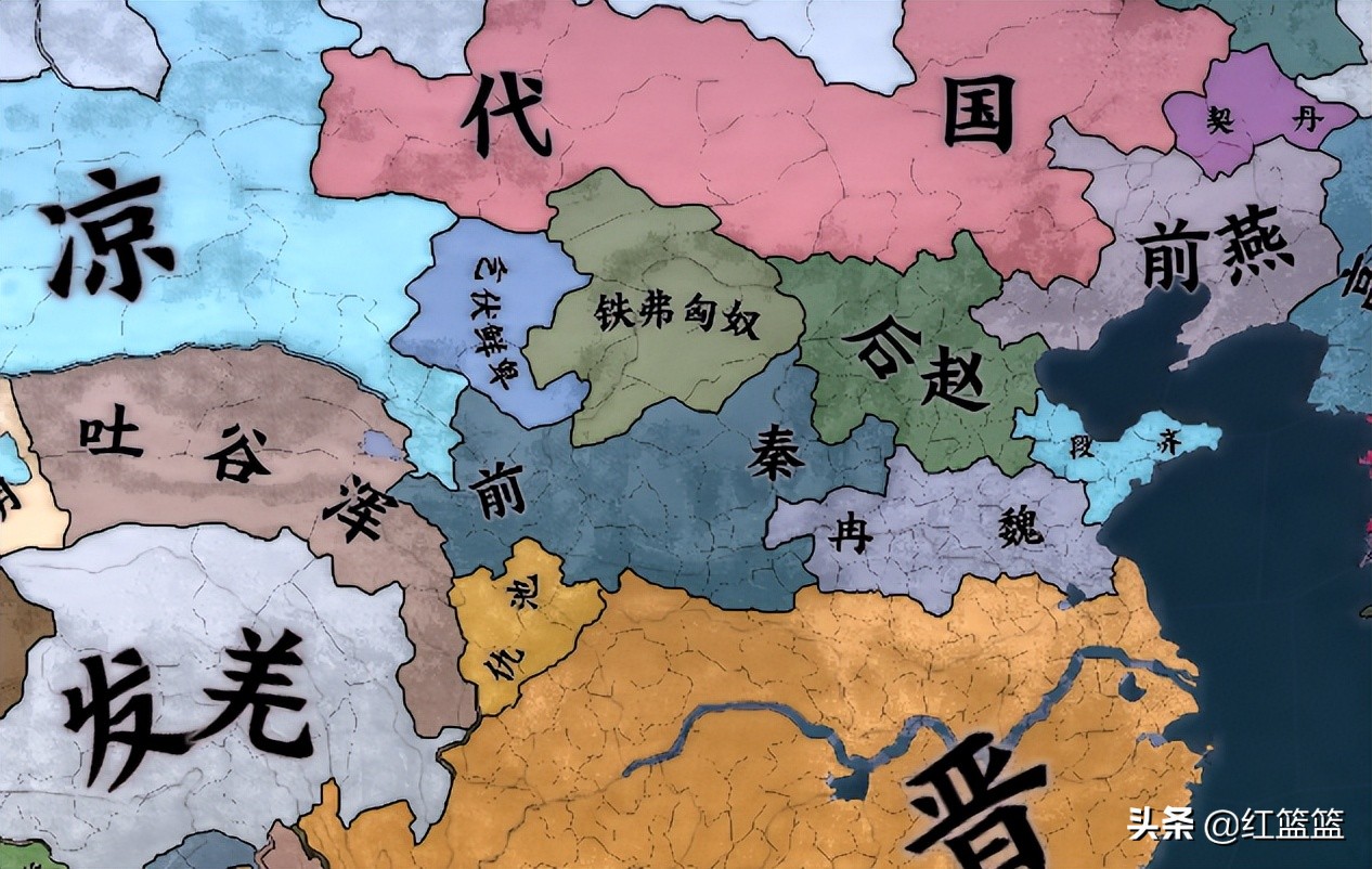 Fu Xunying, the most tragic queen in history - iNEWS