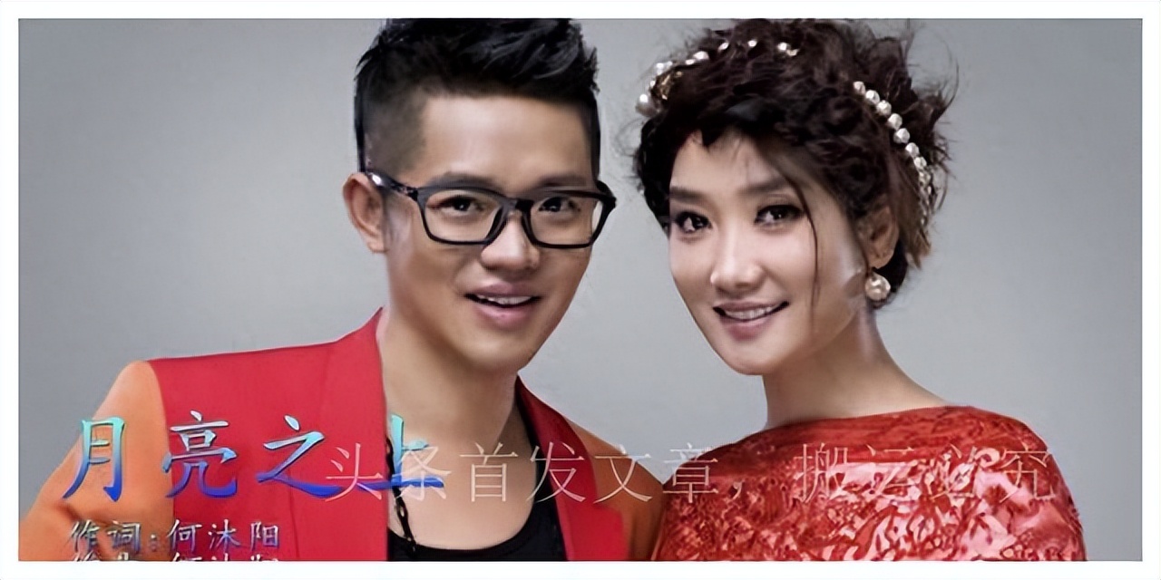 Phoenix Legend: Linghua personally clarified that co-production ...