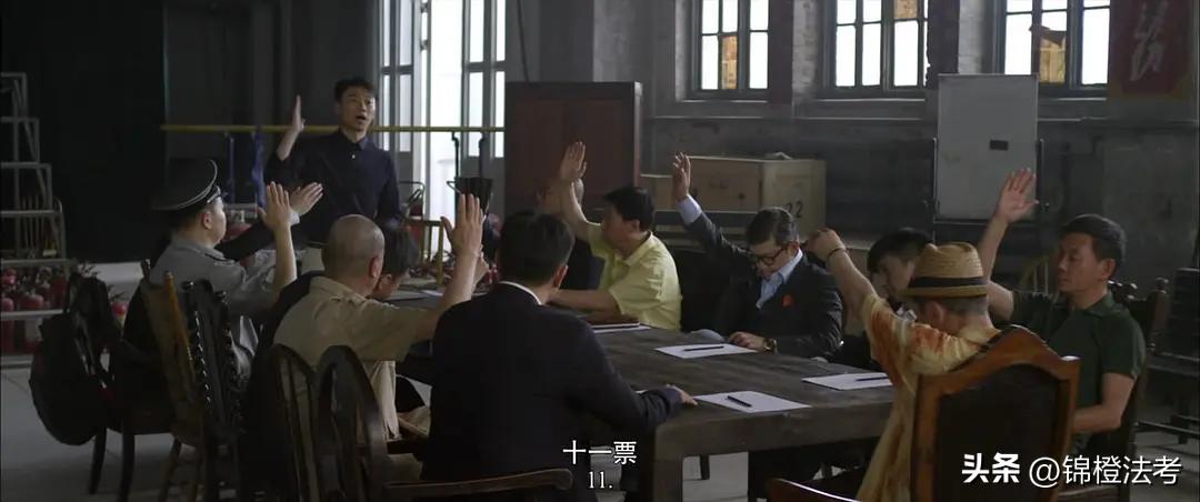 Have you seen this remake of [12 Angry Men]? - iNEWS