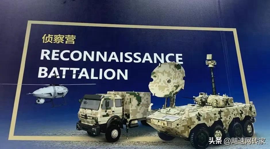 Synthetic brigade equipment is packaged and sold, and the local tyrants ...