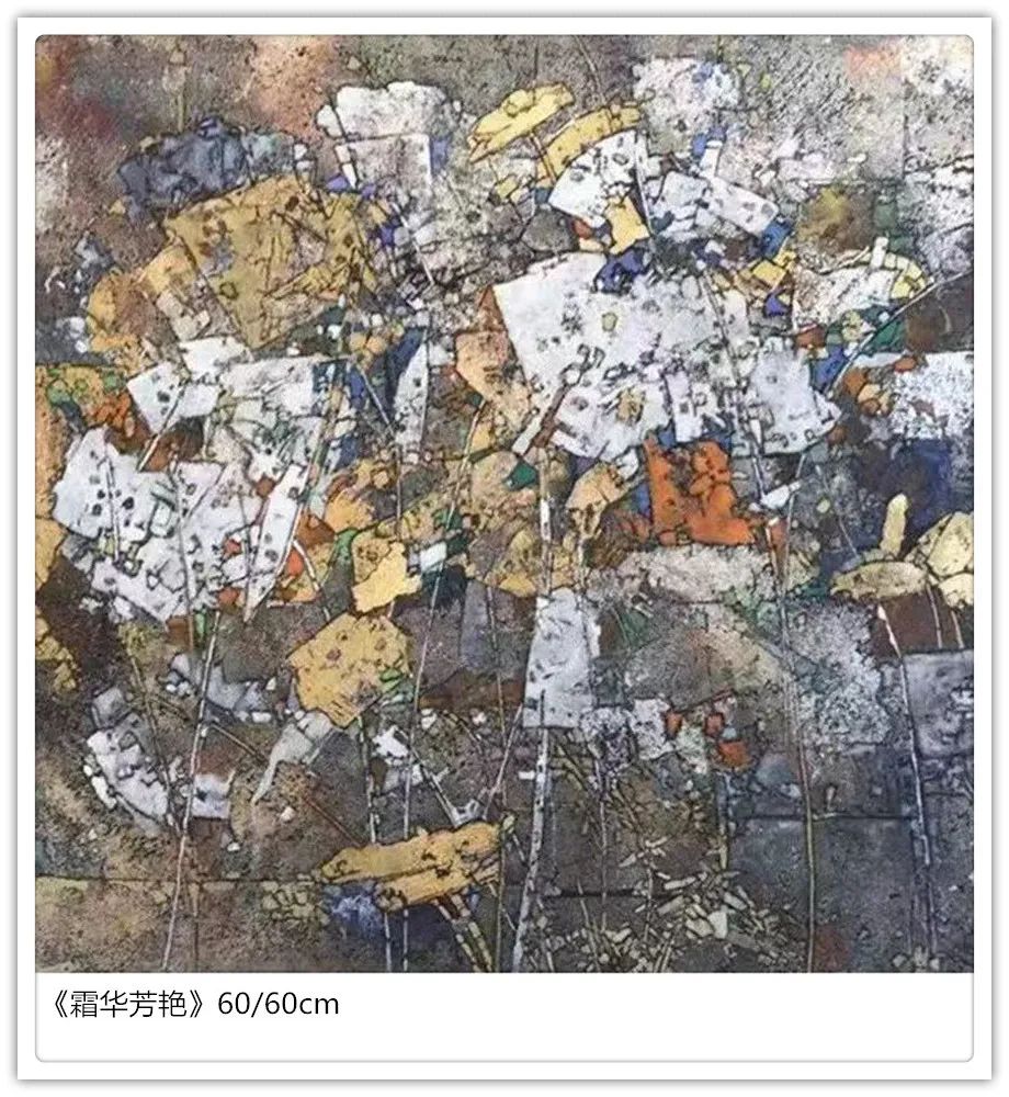 Famous artist Wang Rong · Appreciation of excellent works - iNEWS