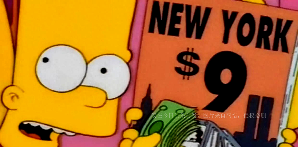 This time it was Silicon Valley Bank that went bankrupt. Once again ...