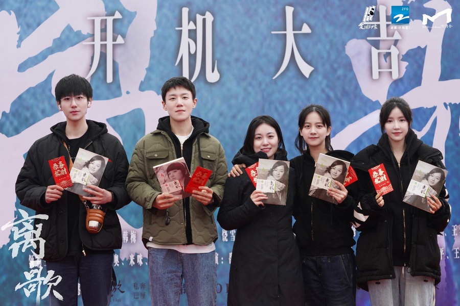 Rao Xueman's classic work adaptation of the web drama "Li Ge" started ...