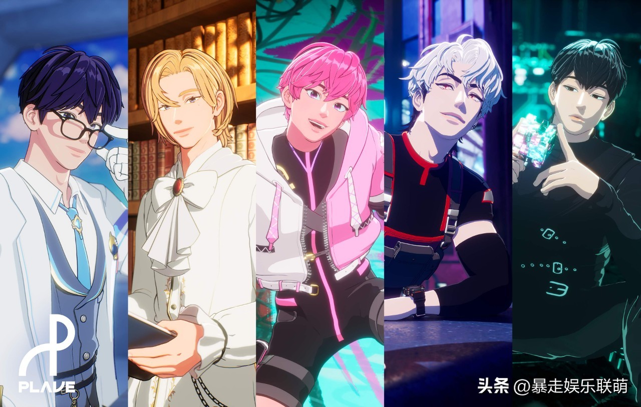 Really "tear man"! Korean virtual idol boy group PLAVE officially ...