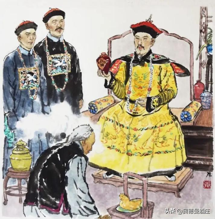 Qi Hong is here, the nobleman is here - iNEWS