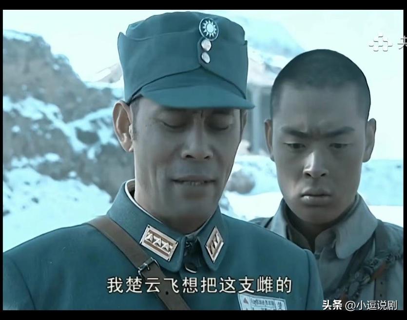 Look at Liangjian-Li Chu every time they meet, both sides are fighting ...