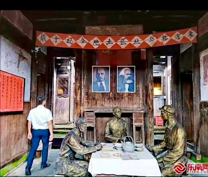 There is a famous Red Army Bridge in Jinkeng Township, Shaowu City. - iNEWS