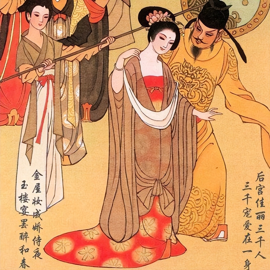 What is Bai Juyi's "Song of Everlasting Regret" hating? - iNEWS