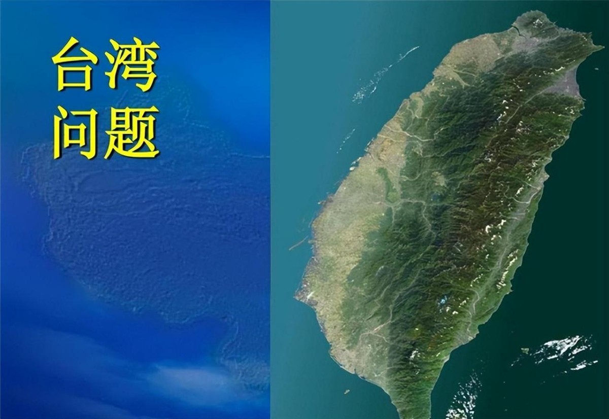 Early morning on the 19th! Urgent Taiwan! Tsai Ing-wen calls on ...