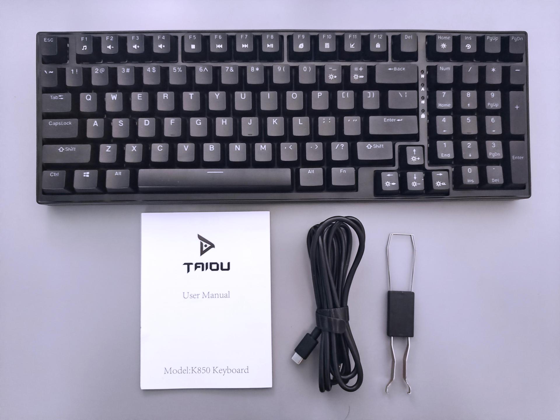 Titanium K850 color drama division, a hundred-yuan mechanical keyboard ...