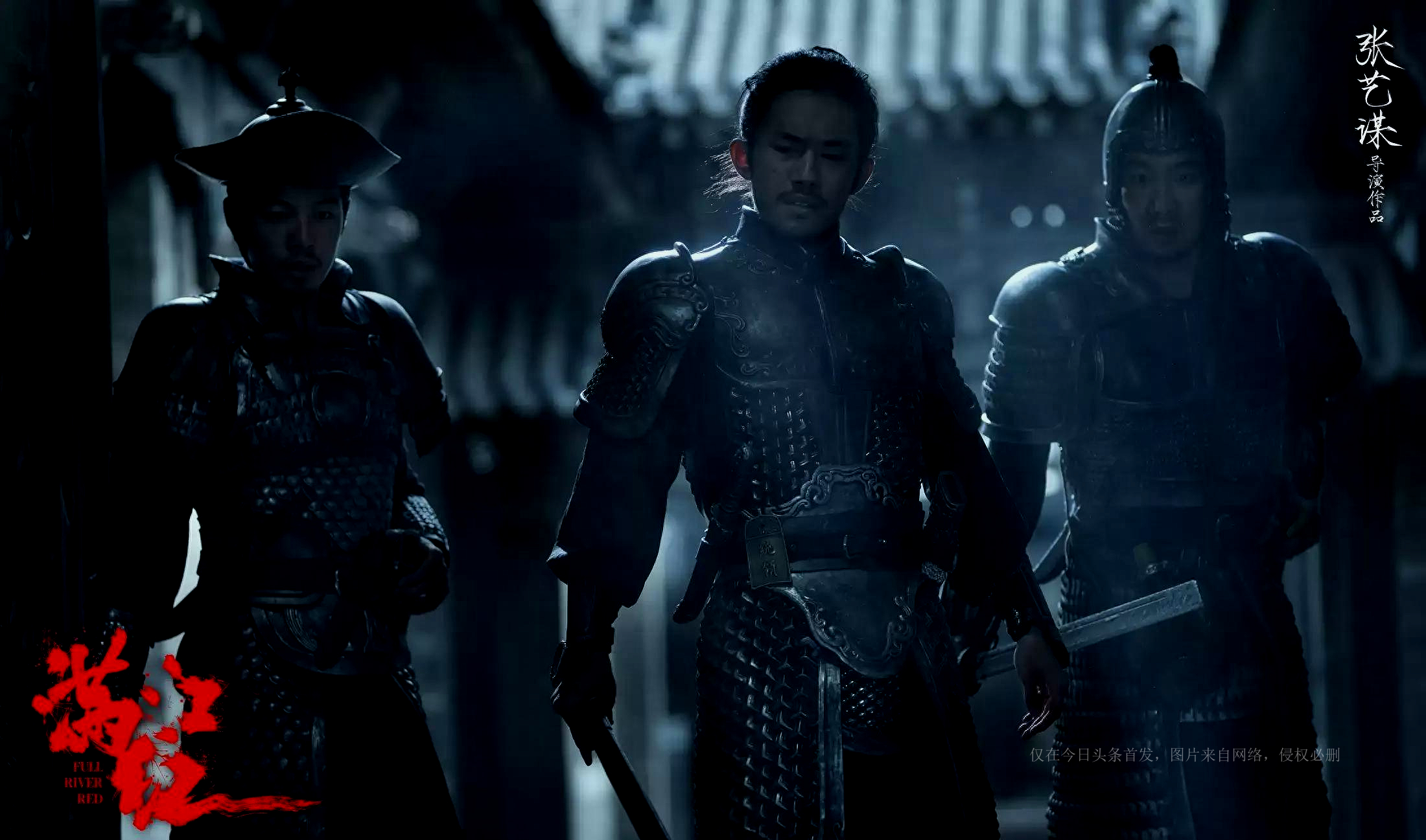 "Full River Red" has to admire Zhang Yimou and Chen Yu's sharp and ...