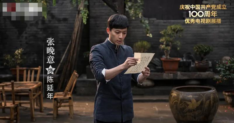 Welcome to the new drama again!Deng Lun may appear in Ma Boyong's ...