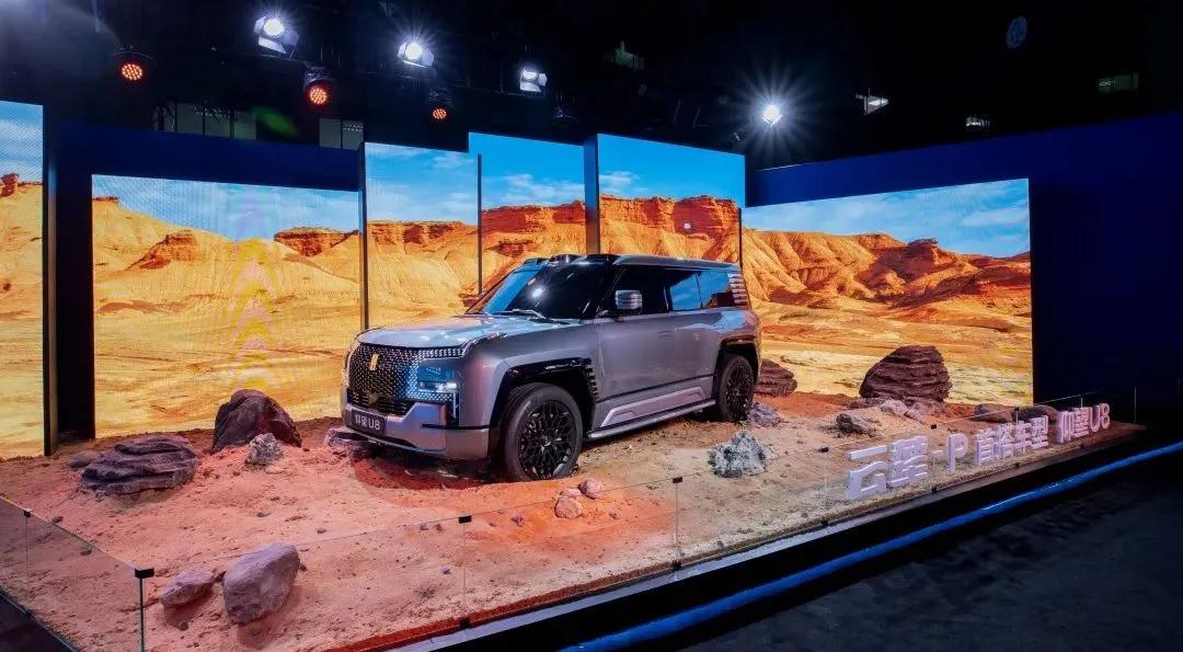 BYD Cloud's technology conference explains what technology is king - iMedia