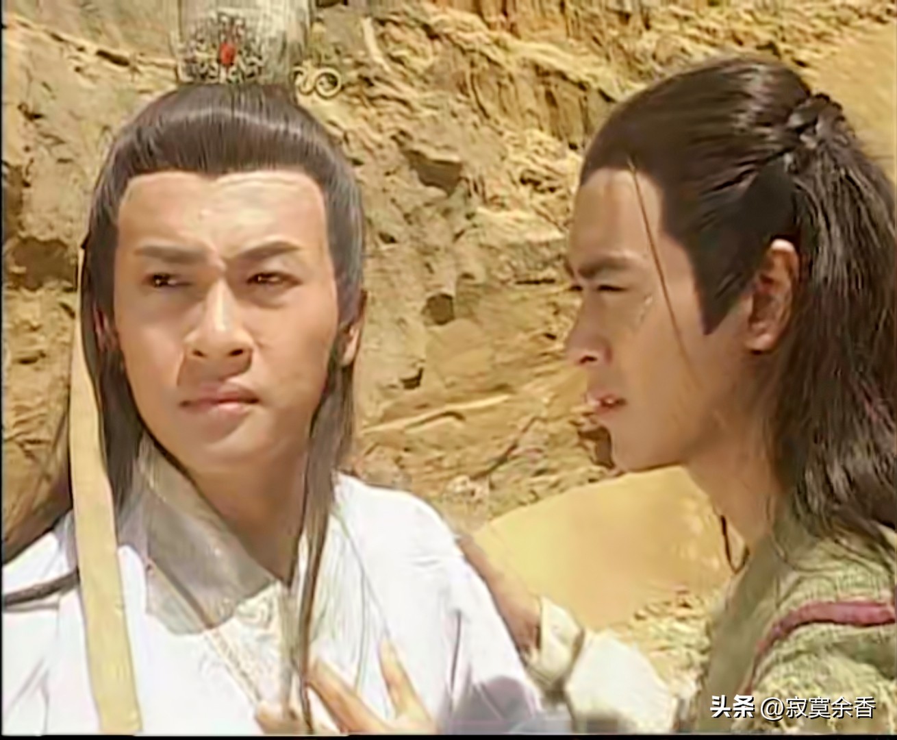 King Tony Leung Chiu Wai Gu Long's martial arts work "Peerless Twins ...