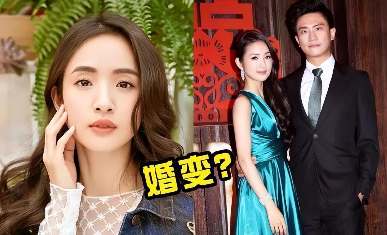 It was revealed that Lin Yichen agreed to divorce, was caught by her ...