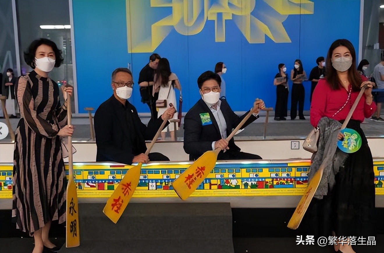 Huo Qigang and his father participated in the event, and his career was ...