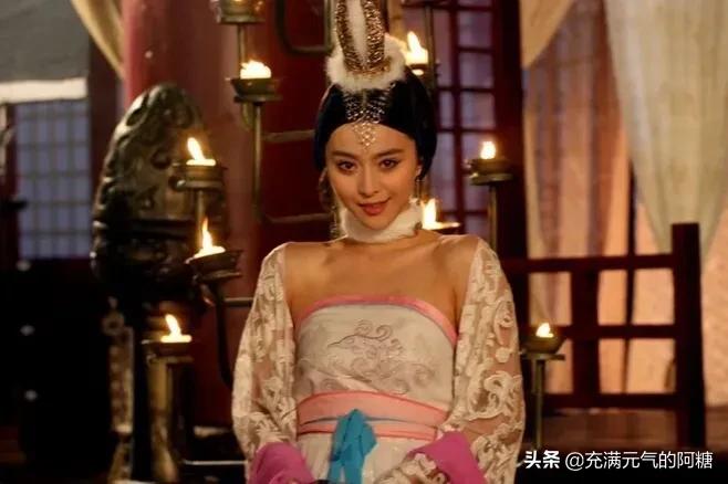 In those years, the Su Daji we chased - iNEWS