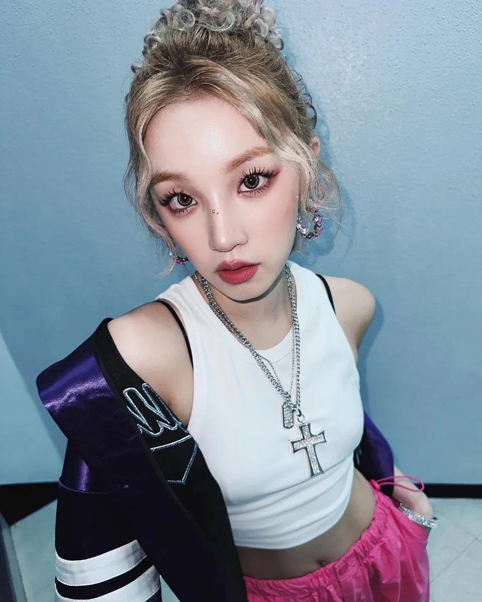 Zhang Yuxi Yang Rong Liu Meihan - iNEWS