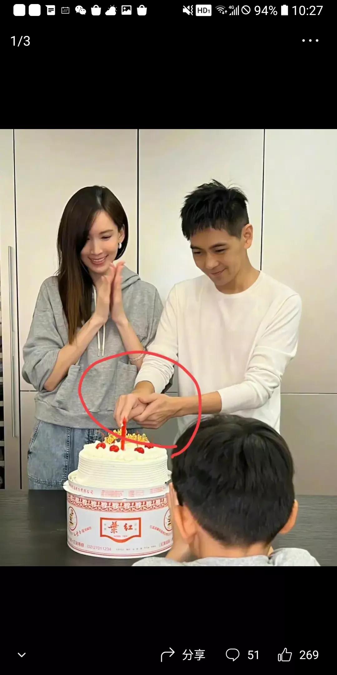 Jimmy Lam's first public appearance since car accident - iNEWS