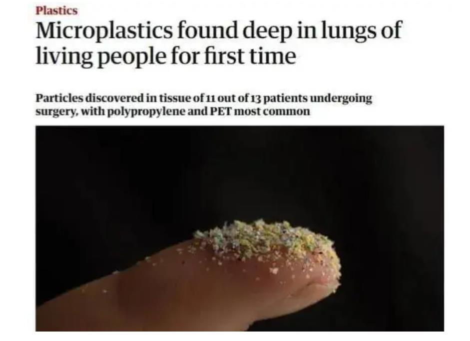 The invisible killer "microplastic" that has been lurking for more than ...