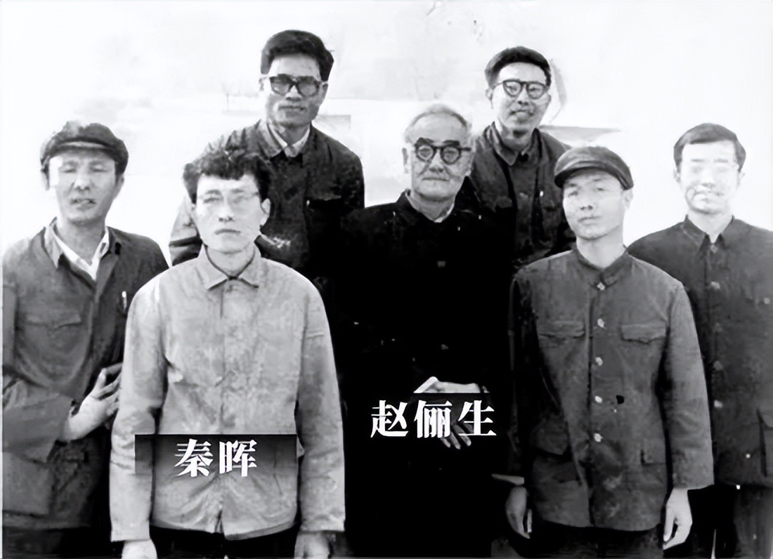 "Memoirs of Zhao Lisheng and Gao Zhaoyi and his wife": a legend, a ...