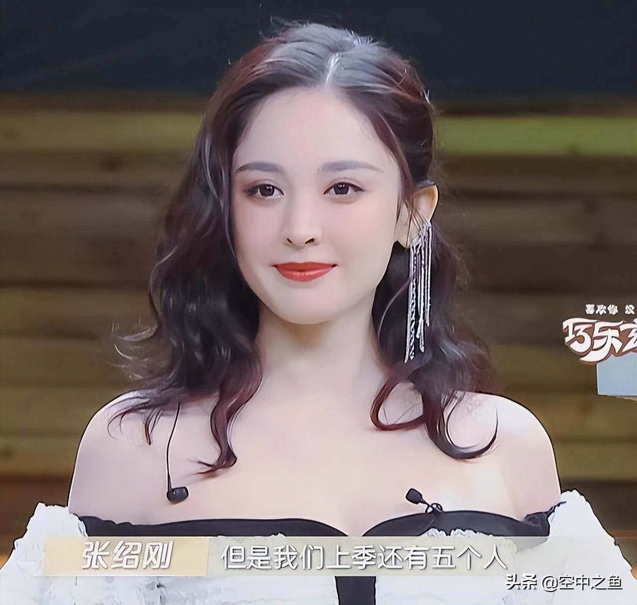 Nazha Reba has gained weight, but Reba's appearance is not as good as ...