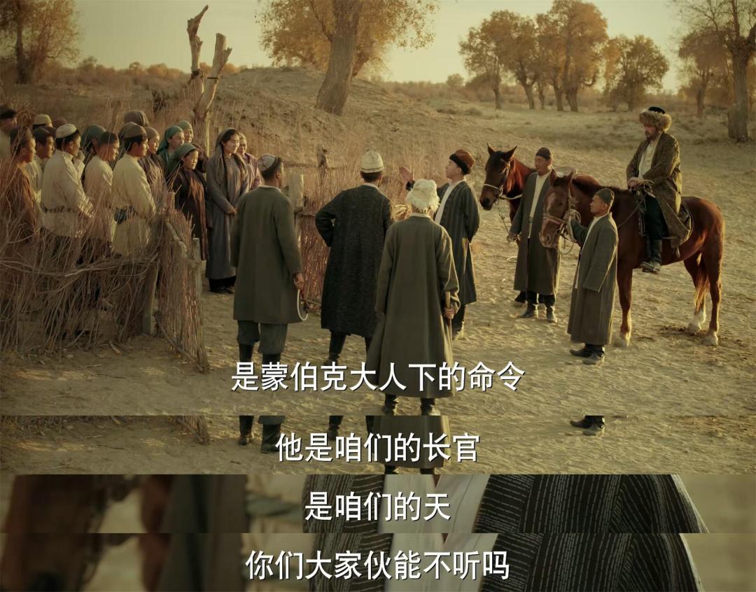 History is written from point to point, and it is understood by "Uncle Kurban and His ...